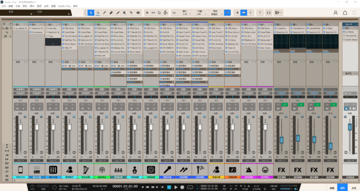 STUDIO ONE效果包-音浪网-音乐制作系统办公资源
